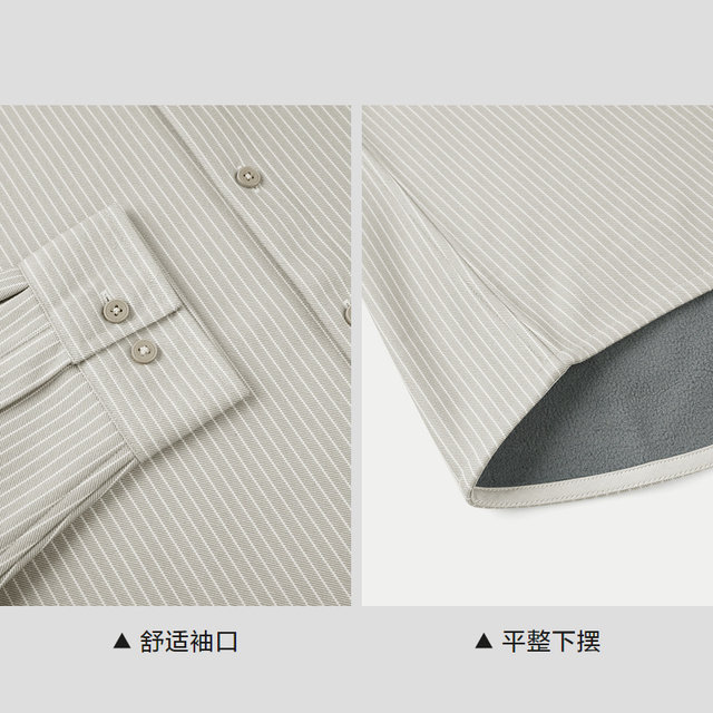 HLA/Heilan Home Light Business Classic Plus Velvet Thickened Warm Shirt ...