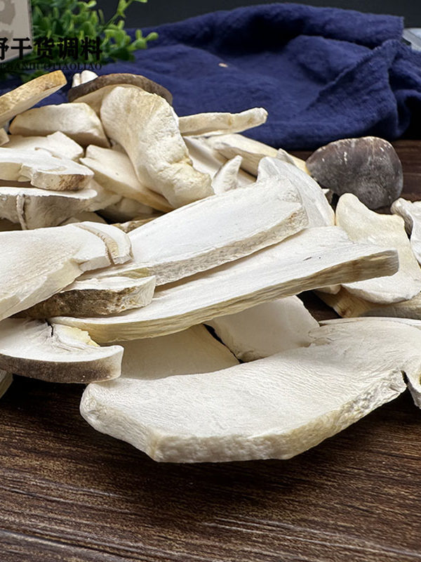 Nấm Matsutake Vân Nam cắt lát 20g - Nấm sấy khô đông lạnh dùng cho món súp