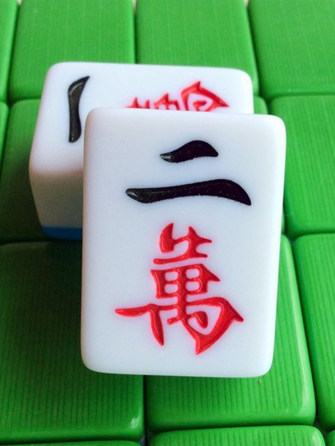 Family midline 42 hands 44 46 48 medium No. 144 Mahjong Northeast ...