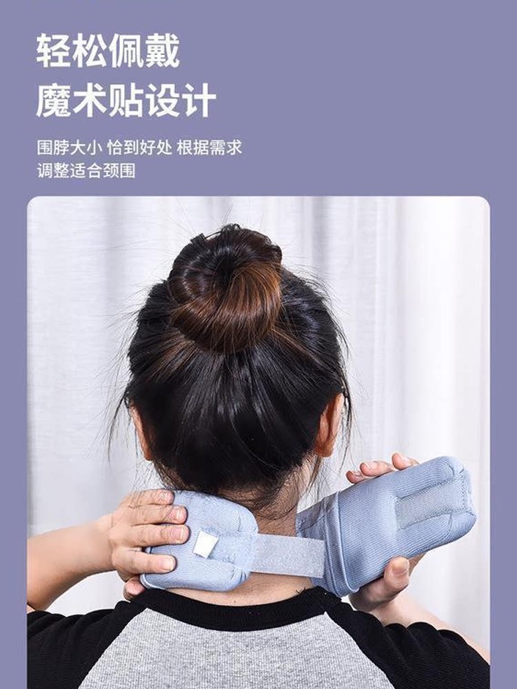 Cervical Collar Fixed Support Cervical Vertebra Anti-Bowing and Forward ...