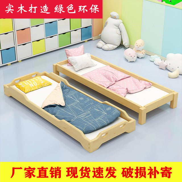 Kindergarten noon bed simple solid wood bed custody class Primary ...