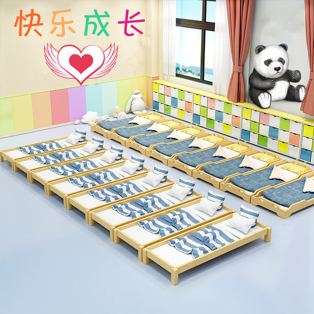 Kindergarten bed simple nap bed realmal lunch bed custody bed bed ...