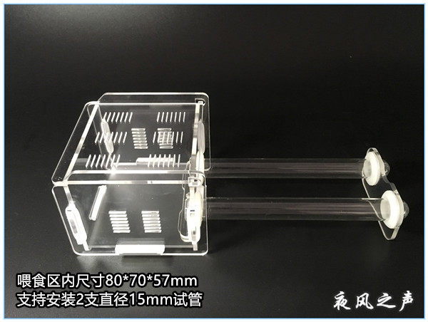 Acrylic Test Tube Nest for Live Ants, New Small Colony Starting Kit