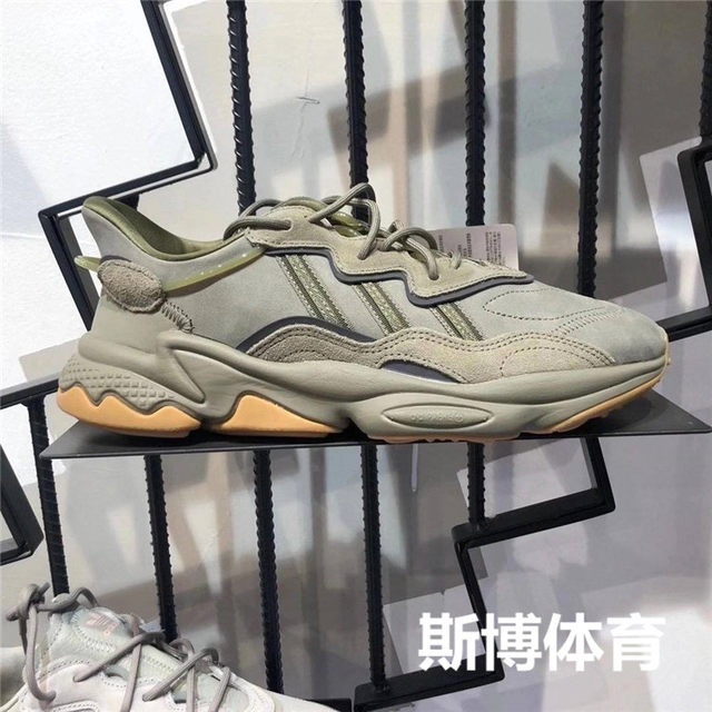 Adidas sports shoes for men and women clover OZWEEGO low-top retro dad ...