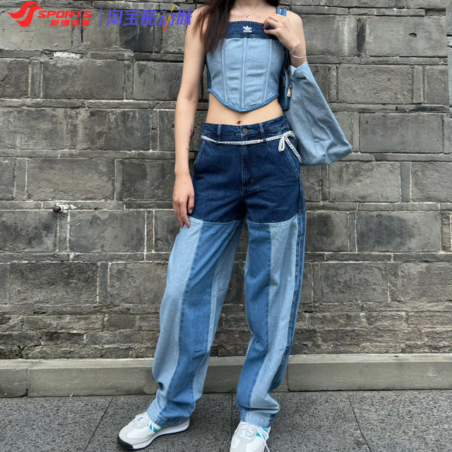 Adidas vest women's clover reversible high waist short casual denim ...