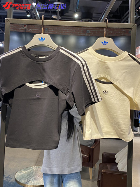 Adidas Short-Sleeved Women's Trefoil Fake Two-Piece high waist Short ...