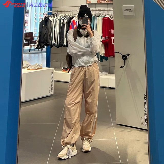 Adidas sports trousers female clover striped leisure straight -legged ...