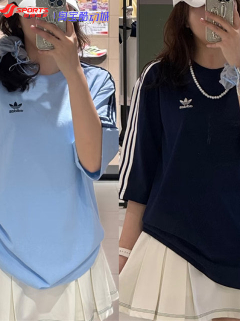 Adidas short-sleeved men and women 3-leaf clover classic three-bar ...