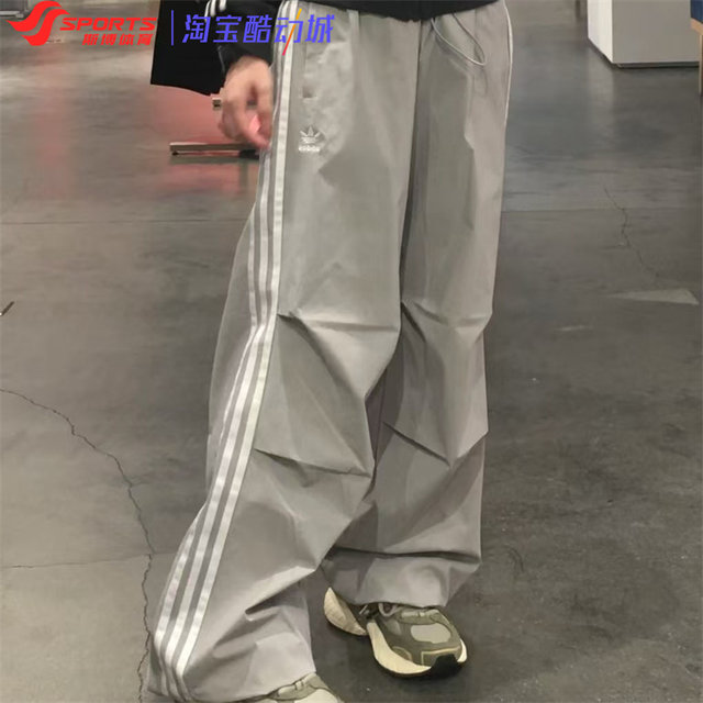 Adidas trousers men's and women's clover big pockets casual straight ...