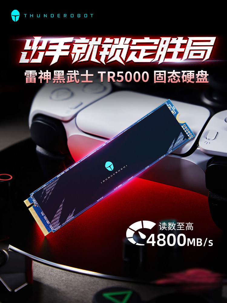 Ổ cứng thể rắn thor tr5000 black warrior pcie4.0 - máy tính để bàn/máy tính xách tay | m.2 nvme 500g