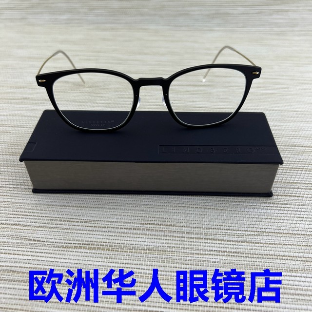 LINDBERG 6609 N.O.W series Myopia glasses frame glasses frame