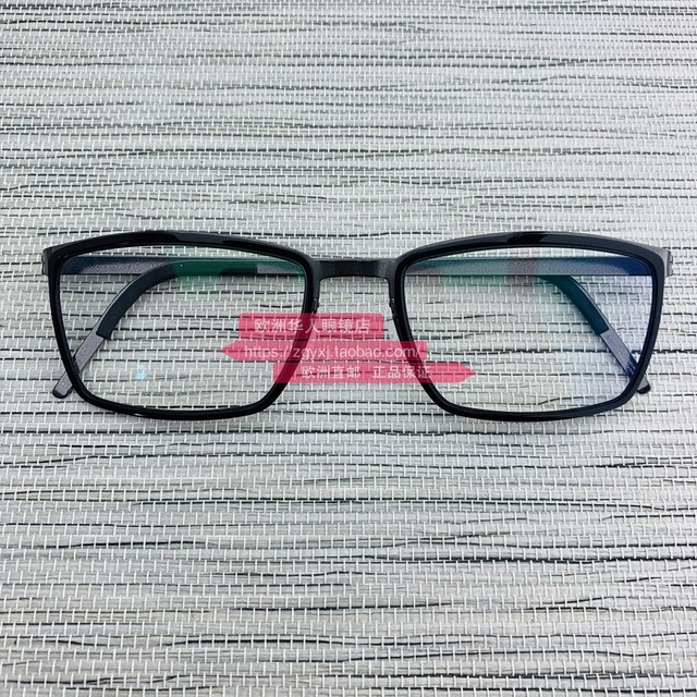 Lindberg (Linberg) 9711 Strip Series Myopia Glasses Frame Eyeglass Frame