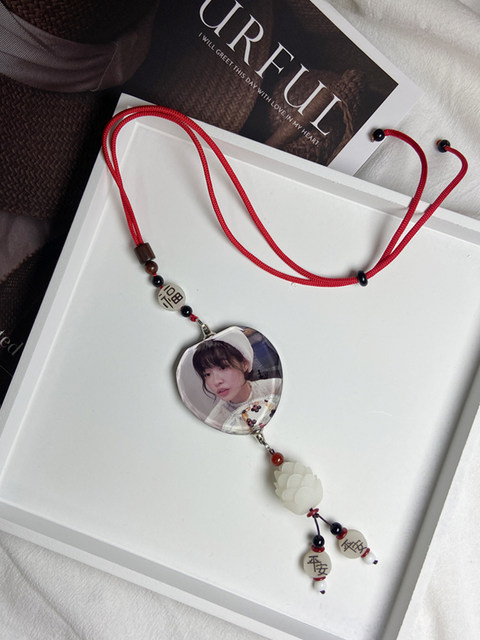 Photo double -sided customized blessing Ping An Auto Pendant Pendant ...