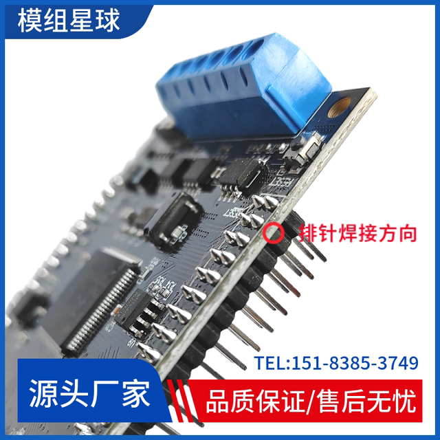STM32F407VET6/VGT6 development board with 485 dual CAN communication ...