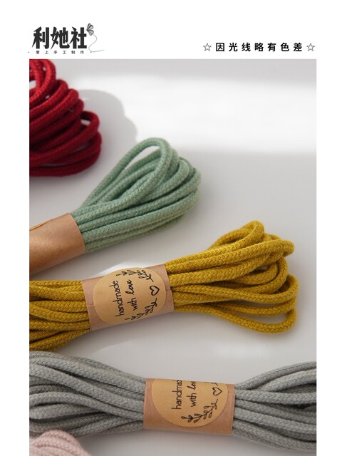 Core-spun cotton rope 3mm Pure cotton Wenwan cotton thread Hand-woven ...