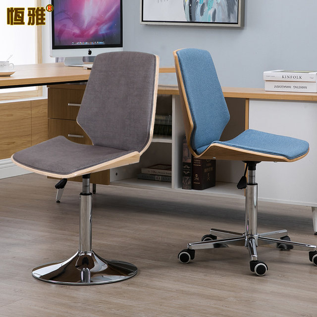 Modern household lift computer chair, simple solid wood study backrest ...