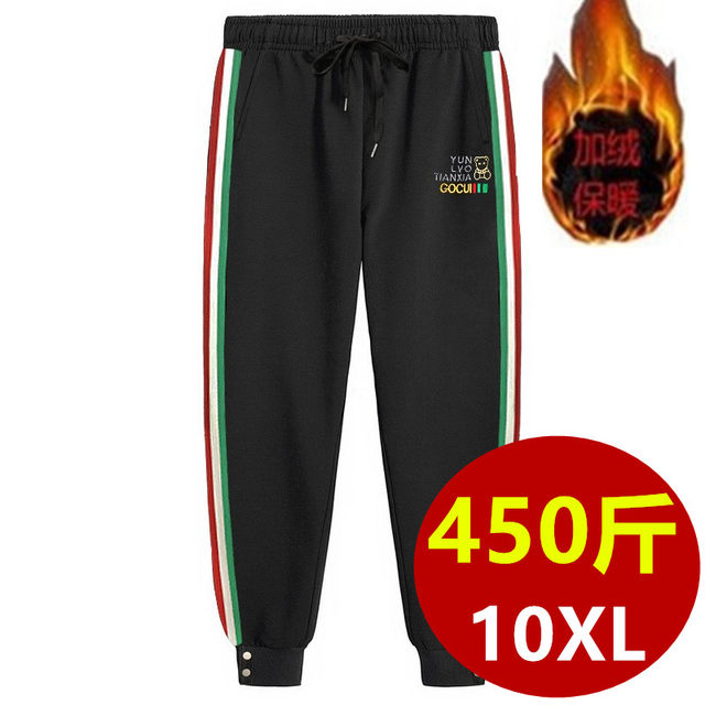 Foreign trade super large size men's pants 400 Jin [Jin equals 0.5 kg ...