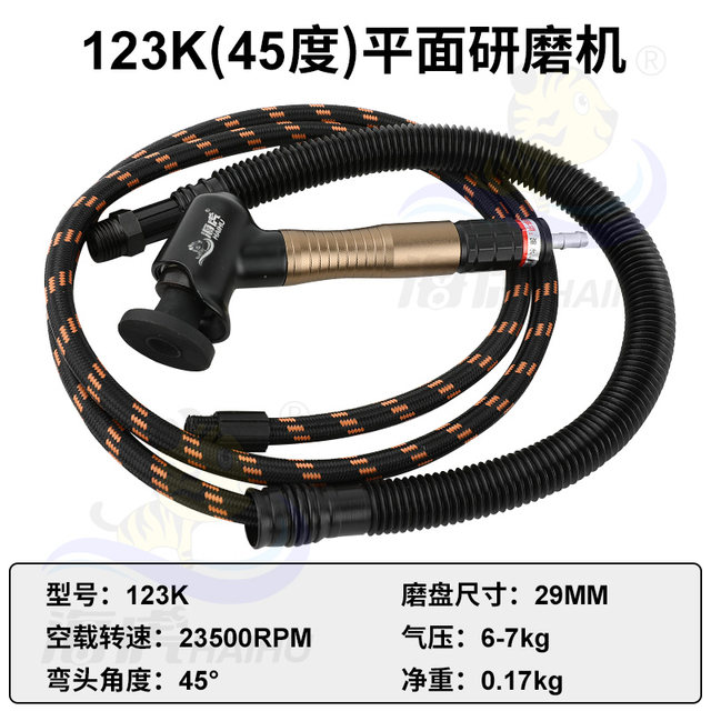 Haihu pneumatic grinding machine 121V wind grinding pens polishing ...