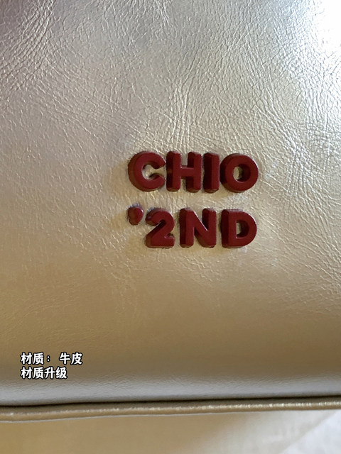 Nanfeng Chio2nd Midsummer Overture Pillow Bag Women's 2024 New Handbag Shoulder Crossbody Small Bag