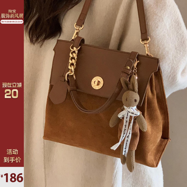 Nanfeng Chio2nd Golden Autumn Whisper Backpack Bag Women 2024 New Autumn and Winter Handbag ...