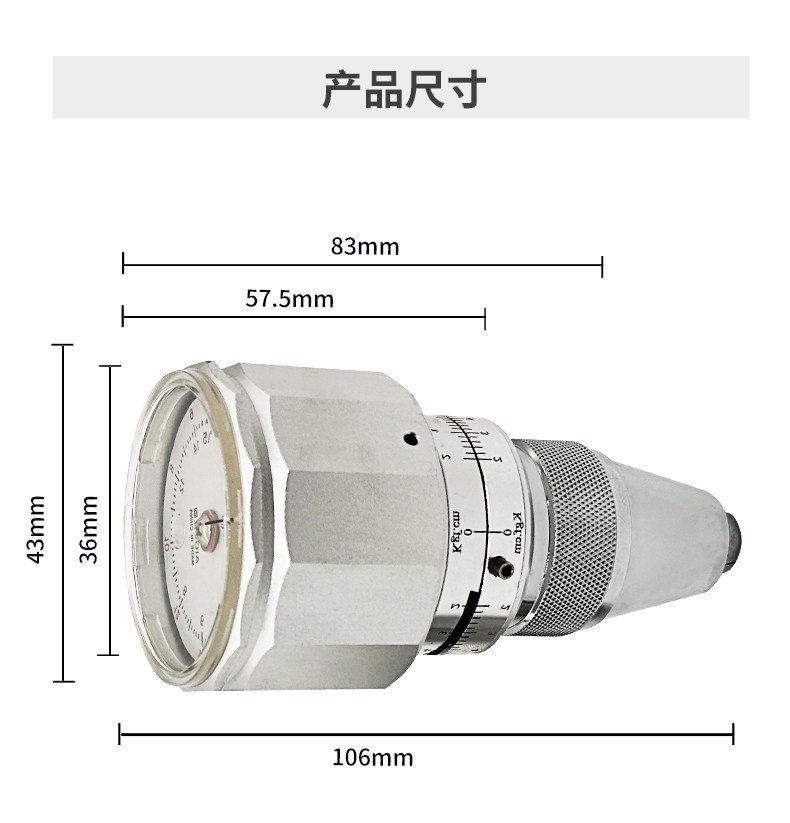 Genuine aigu handheld torque meter dynamometer | Aigu
