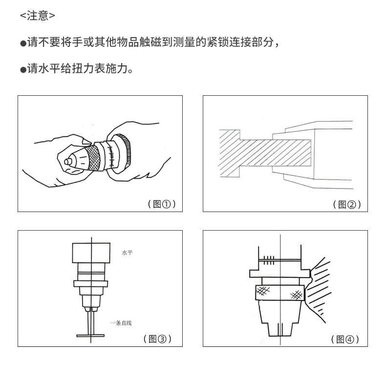 Genuine aigu handheld torque meter dynamometer | Aigu