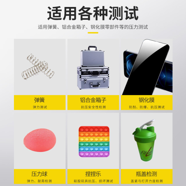 HPA thrust pressure test machine HPB with ruler push-pull gauge seat ...