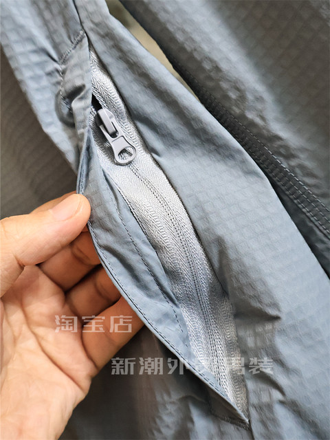 UPF50+ water-resistant + breathable! Summer men's solid color ultra ...