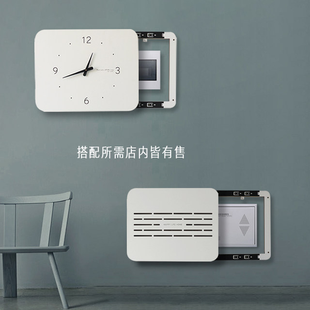 Weak Current Box Blocking Fiber Optic Network Cable Box Multimedia ...