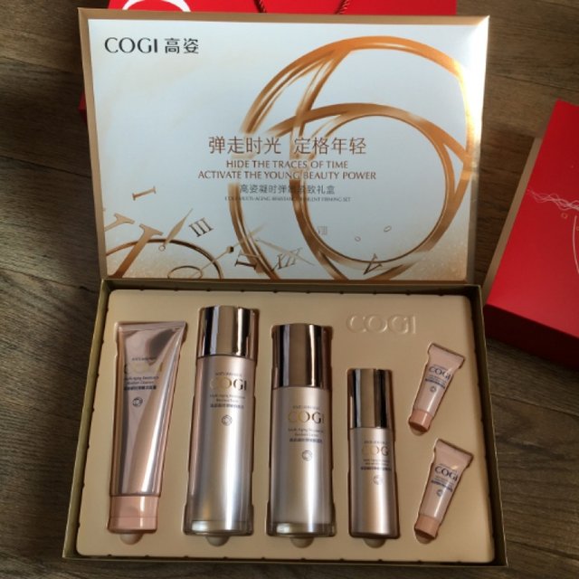 During Gao Zi Ning, the firming gift box fade the fine lines of fine ...