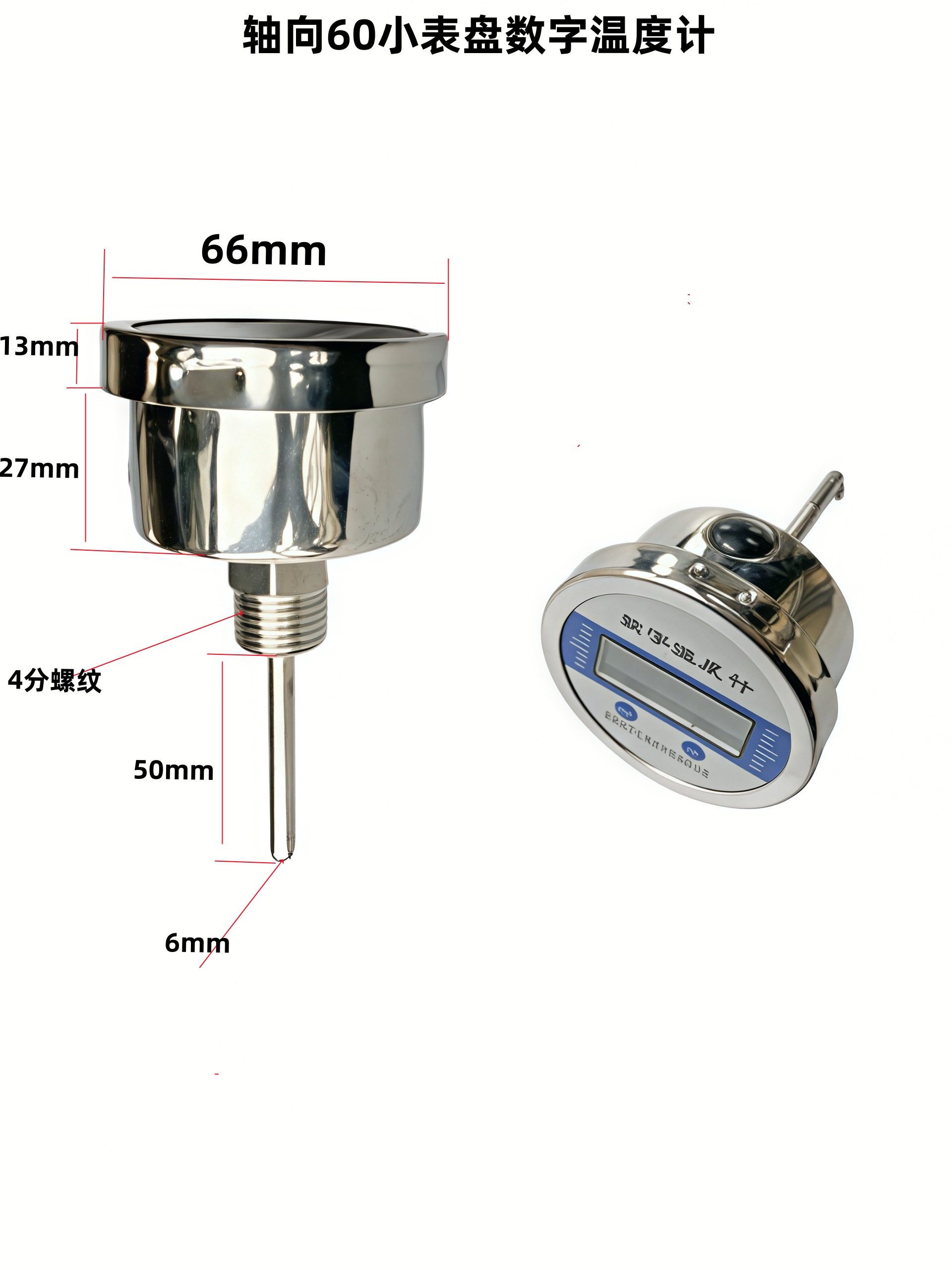 Golden Dragon Wst411 Digital Bimetal Reactor Thermometer with Stainless ...