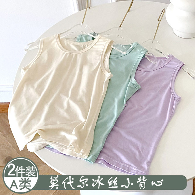 Children's vest modal boys and girls inner wear little boys and girls ...