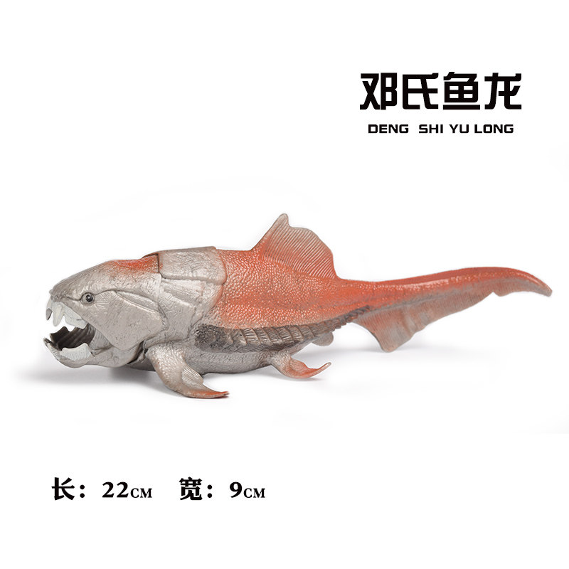 Beryou Mosasaur Oyuncak Modeli - Antik Deniz Hayvanı Dinozor