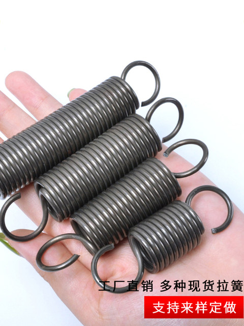 Springs, springs, small and small springs with hooks, stainless steel ...