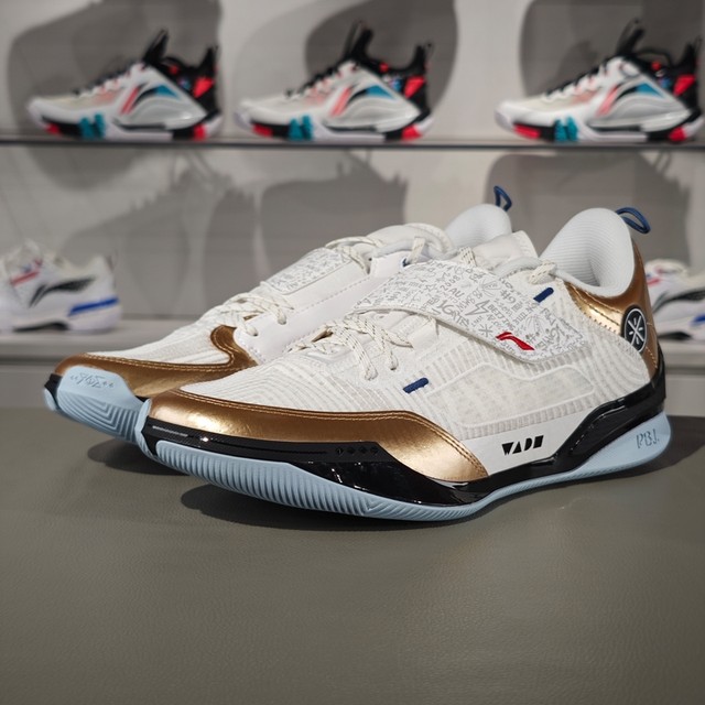 Li Ning Wade 8084ULTRA-ASG basketball shoes men's new basketball ...