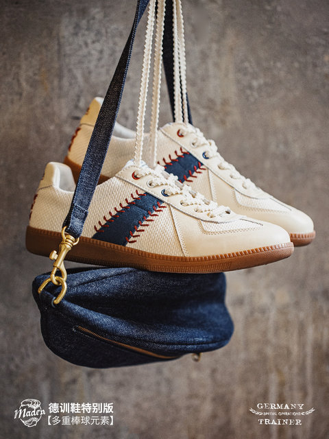 Madden Baseball Texon Shoes Men's Retro White A -Gump Sports Shoes ...