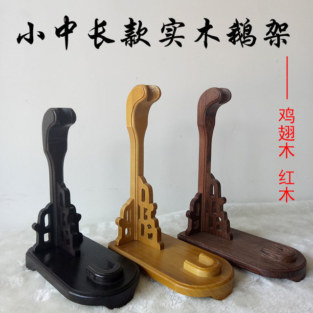 Solid wood sword frame vertical sword frame handicraft knife frame ...