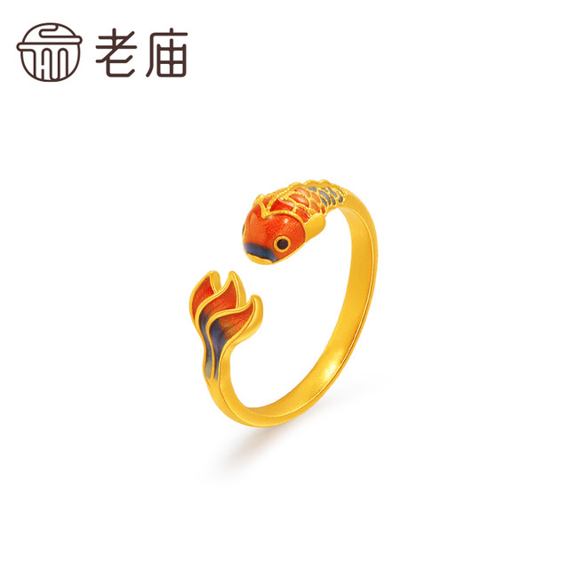 Old Temple Golden Foot Gold 999 Ancient Fa Cai Cai Cai Blessing has the ...