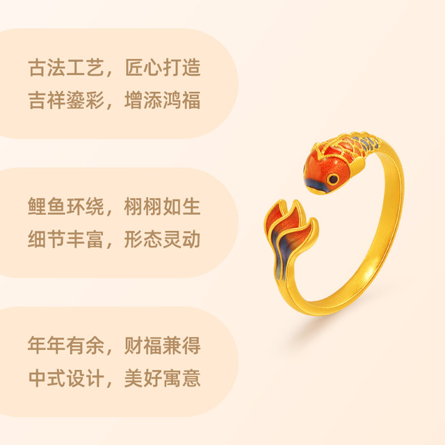 Old Temple Golden Foot Gold 999 Ancient Fa Cai Cai Cai Blessing has the ...