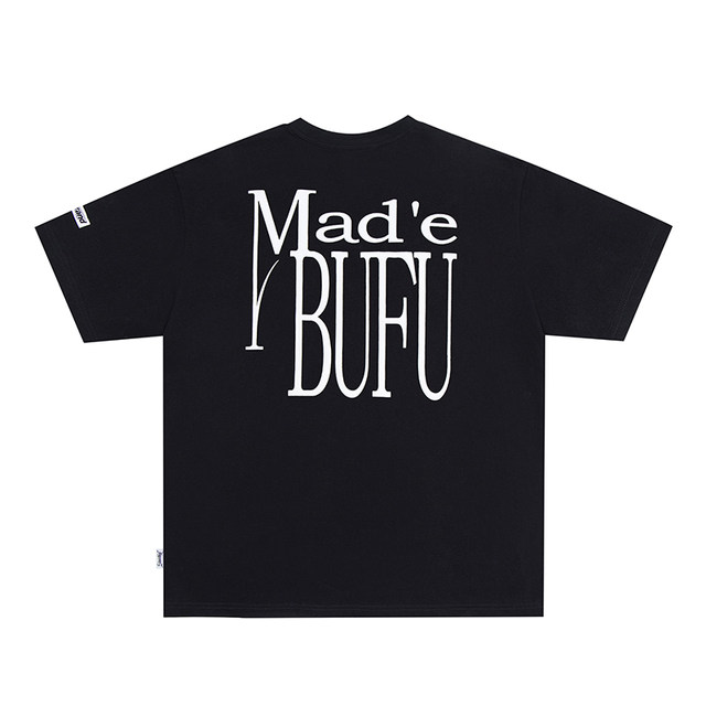 Billions of Boys BUFU national fashion brand American street short ...