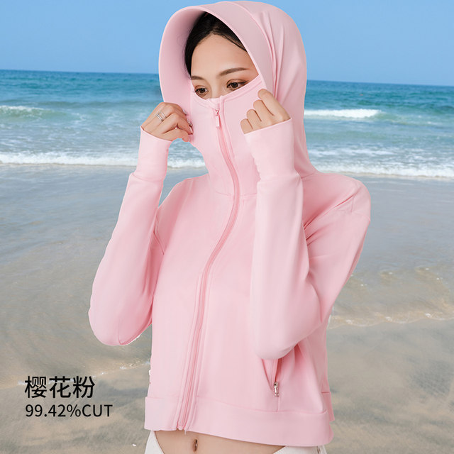 Sun protection clothing for women 2024 new summer Korean style anti-UV ...