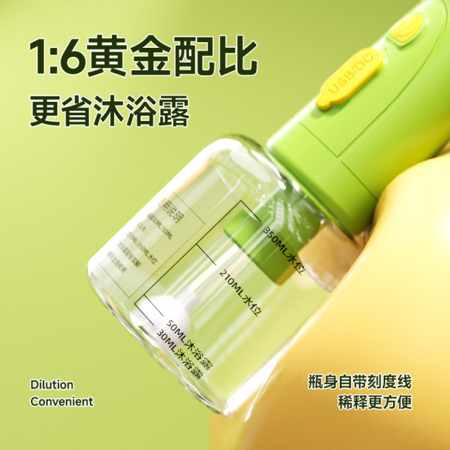 Pet Dog Bathing Bubbler Auto Bubbler Bubble Baked Bubbler Mousse Bath ...