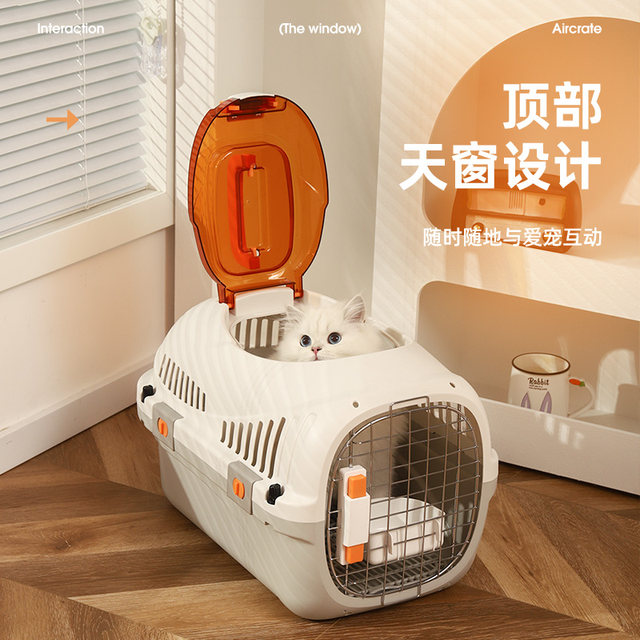 Cat flight case, cat bag, portable cat cage, cat box, dog shipping box ...