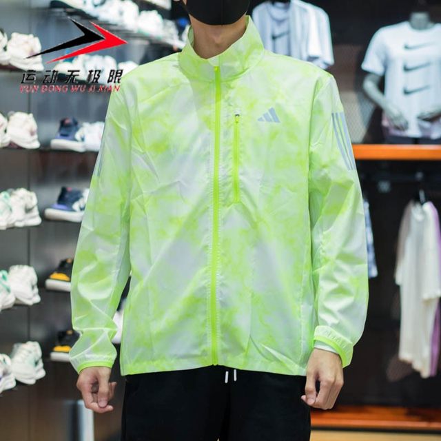 Adidas Jacket Men's 2023 Autumn New Sports Breathable Casual Sun ...