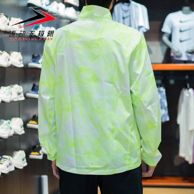 Adidas Jacket Men's 2023 Autumn New Sports Breathable Casual Sun ...