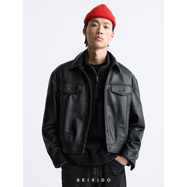 Cabinet 599! New men's lapel loose imitation leather jacket European ...