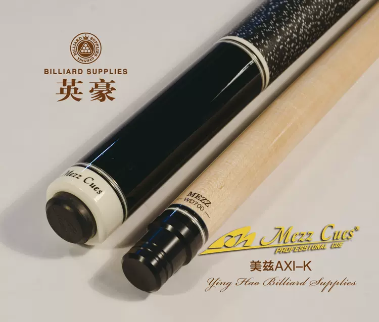 42％割引ホワイト系【国内正規品】 MEZZ Axi-K wx700 wd700 2シャフト ビリヤード その他ホワイト系-OTA.ON.ARENA.NE.JP