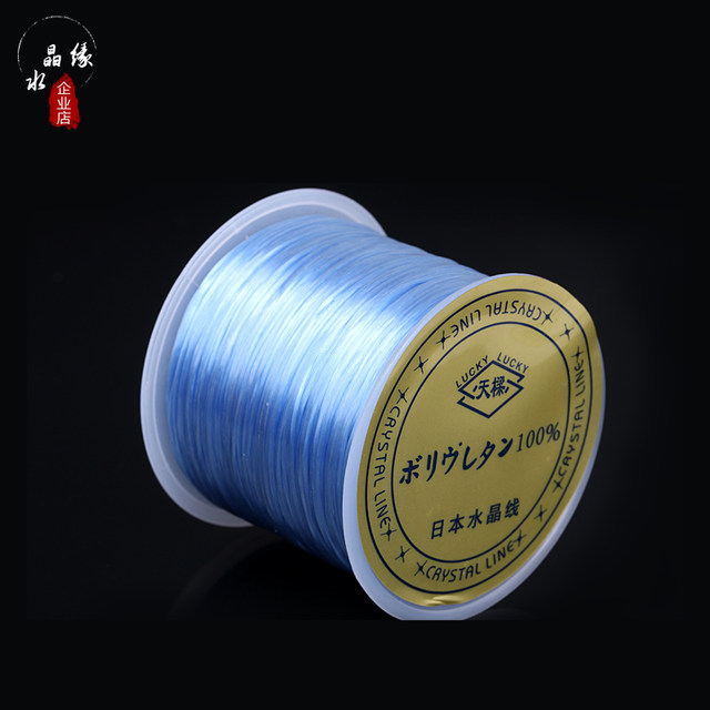 Imported crystal elastic thread bracelet string with beads elastic ...