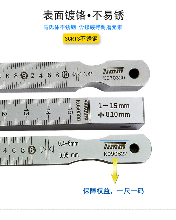 Wedge vernier feeler gauge 1-15mm gap detection taper gauge slope plug ...
