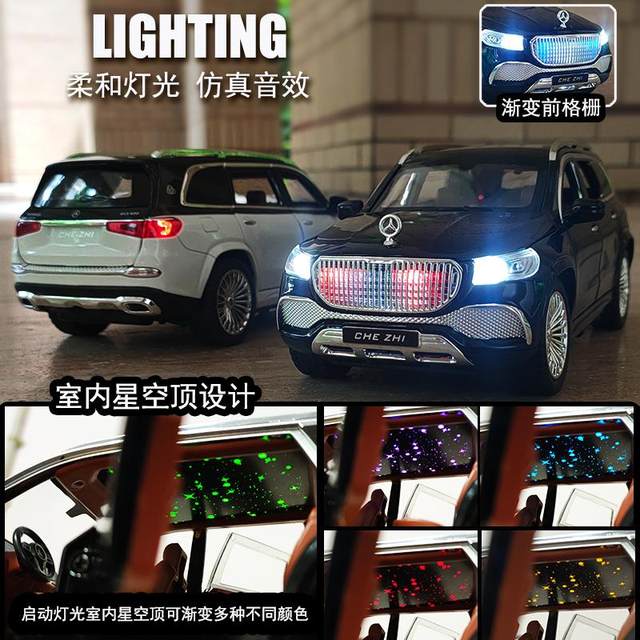 Starry Sky Top Maybach GLS Class 600 Alloy Car Model Simulation Big Ben ...